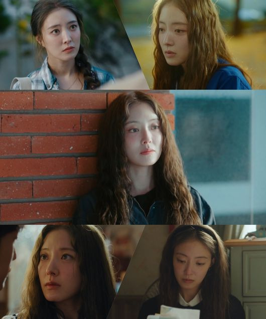이세영 ‘모텔 캘리포니아 속 달콤쌉쌀한 첫사랑강한 존재감