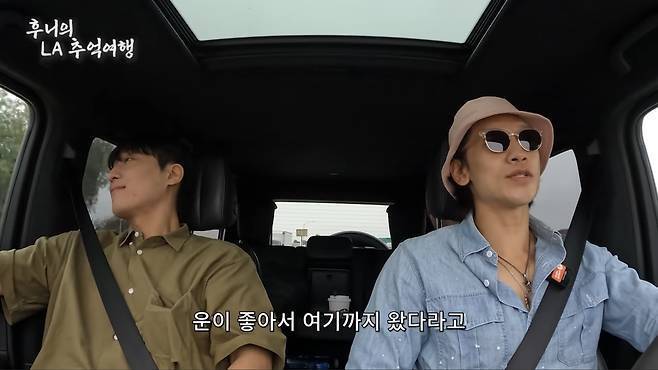 힘든 시절 이겨내고 920억 건물주 된 연예인 요즘뭐하니