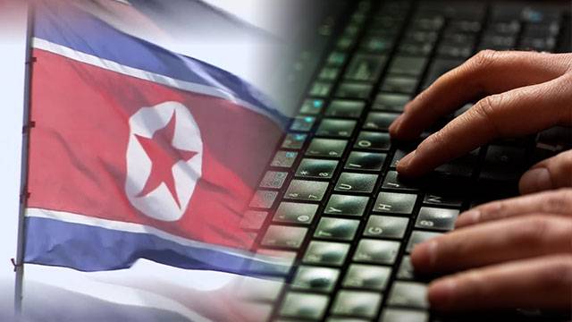 북한 해커 구글ai로 주한미군 정보 탐색 시도”