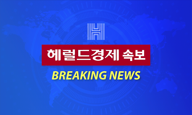 속보 캐나다도 즉각 보복관세미국산에 25 부과