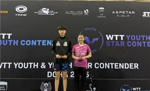 피는 못 속여‘탁구 명문가문 유예린 권혁 탁구 Wtt 유스 혼복 우승