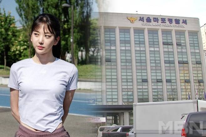 경찰, 고 오요안나 사건 내사 착수