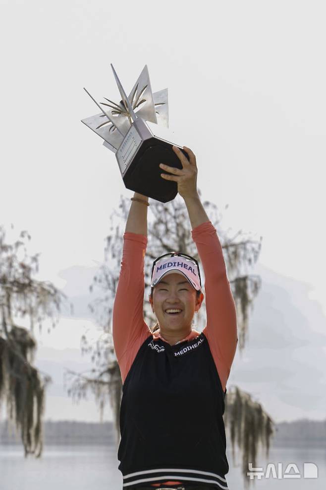 김아림 Lpga 투어 개막전서 와이어 투 와이어 우승 뉴시스pic