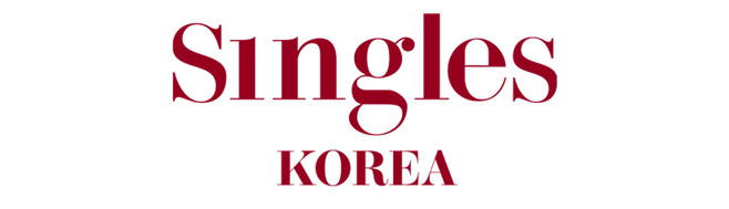 평생 함께 해줘 입생로랑 러브 컬렉션과 함께한 로제 립스틱 쿠션 립밤 등 싱글즈