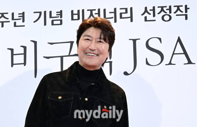 이병헌, ♥이민정 뒤늦게 불렀다…"오늘 '공동경비구역 JSA' 함께 감상" [MD현장]