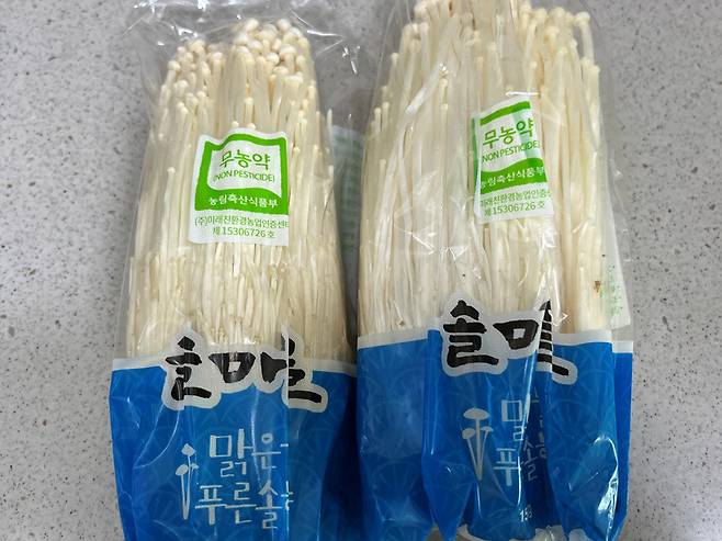 팽이버섯 그냥 씻지 마세요 알아두면 평생 유용한 팽이버섯 세척법 텐꿀팁