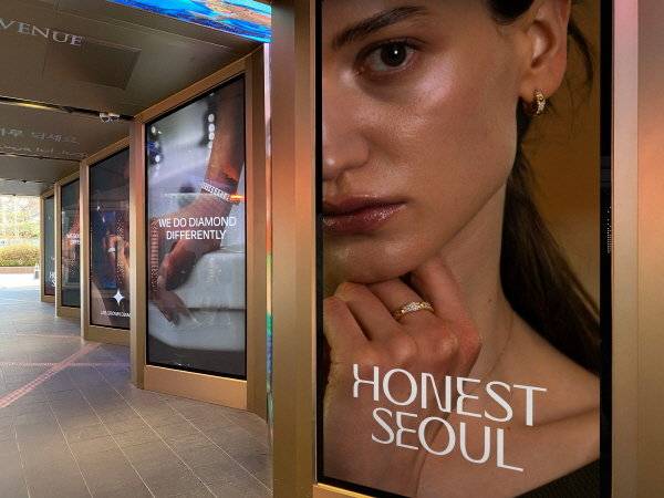 어니스트서울, 롯데면세점 명동 본점에 신규 매장 오픈