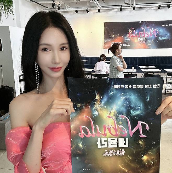 왜 혼자 한국에 태국 재벌과 결혼한 여배우 뜻밖의 근황 요즘뭐하니