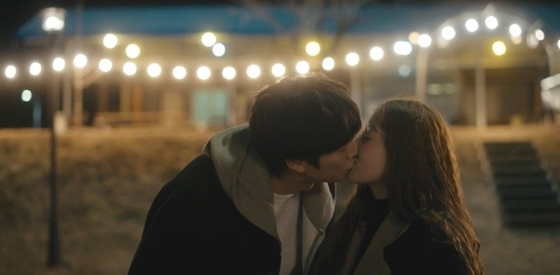 나인우♥이세영 커플 됐다3단 뽀뽀하더니 오늘부터 1일 모텔 캘리포니아