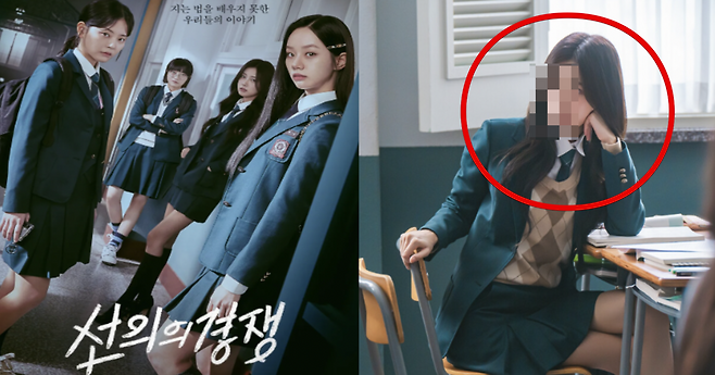 드라마 선의의 경쟁 혜리 변신과 주요 정보 총정리 인사픽뷰