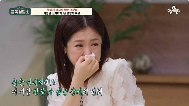 지인들조차 몰랐다 이미 이혼했다” 이혼 숨겨야 했던 여배우 스포엔 뉴세이