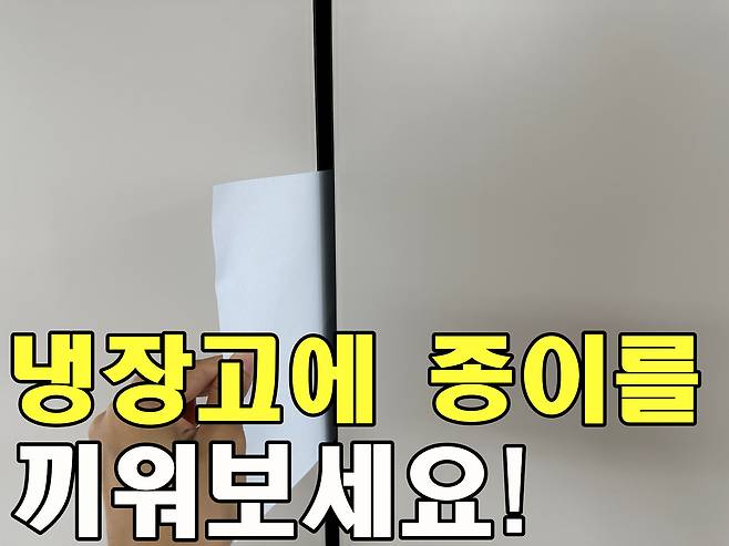 참기름 병 그냥 버리지 마세요 이거 넣어보세요~ 생활의지혜