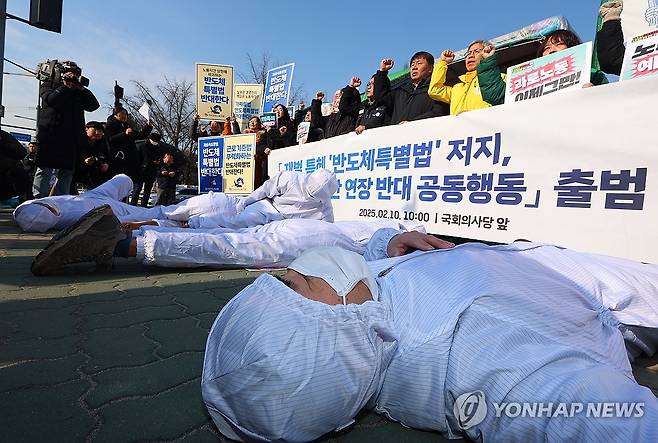 노동사회단체들 주 52시간 예외 반도체특별법 재벌 퍼주기