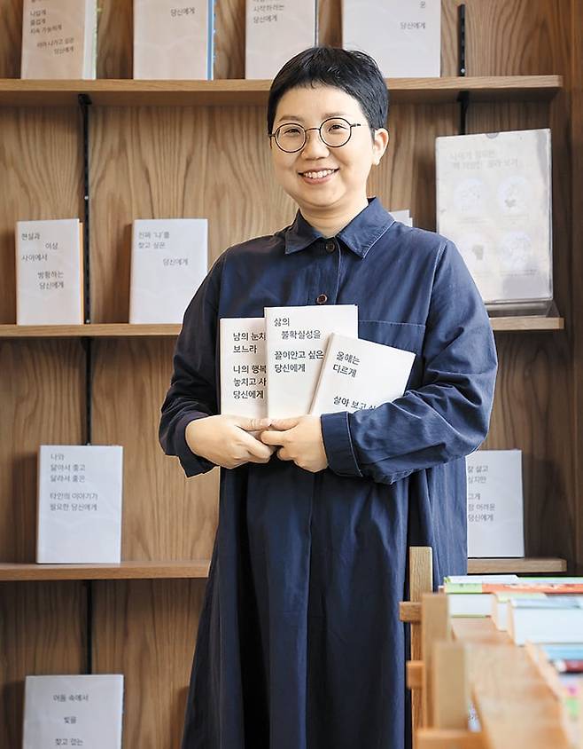 책으로 고민 해결 10대부터 어르신까지 맞춤 ‘책 처방전 드립니다
