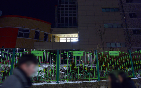 학교 갔던 초1 여아 교사 흉기에 숨졌다교사는 자해