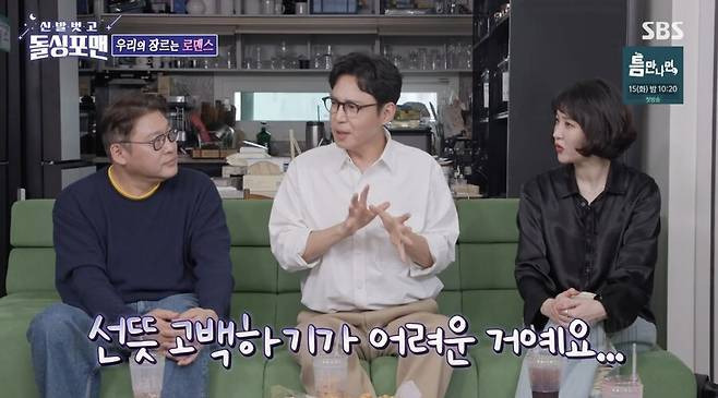진짜 부부였다고드라마서 부부였는데 실제 11년차 부부 셀럽뉴스