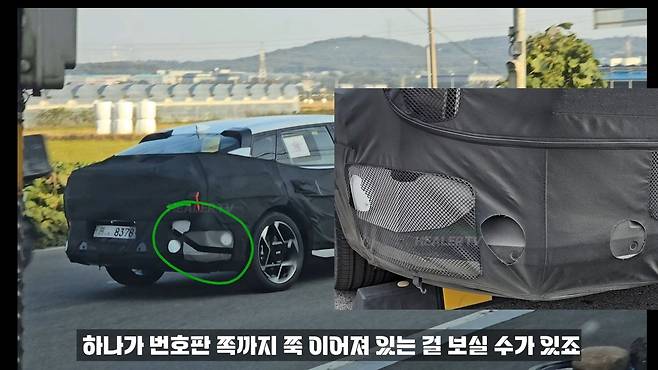 어 실물 깡패다” 기아 Ev4 Gt라인 최초포착 카텍