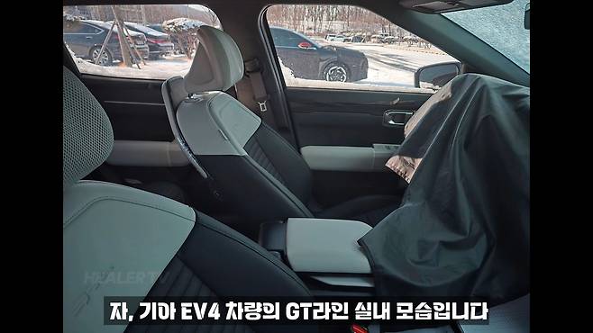 어 실물 깡패다” 기아 Ev4 Gt라인 최초포착 카텍