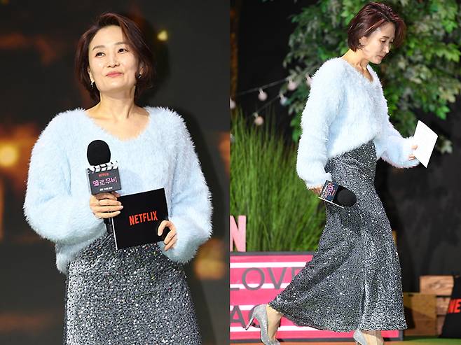 박경림 여배우보다 여배우 같은 우아한 세련미 시퀸 롱스커트룩 대본은 내운명