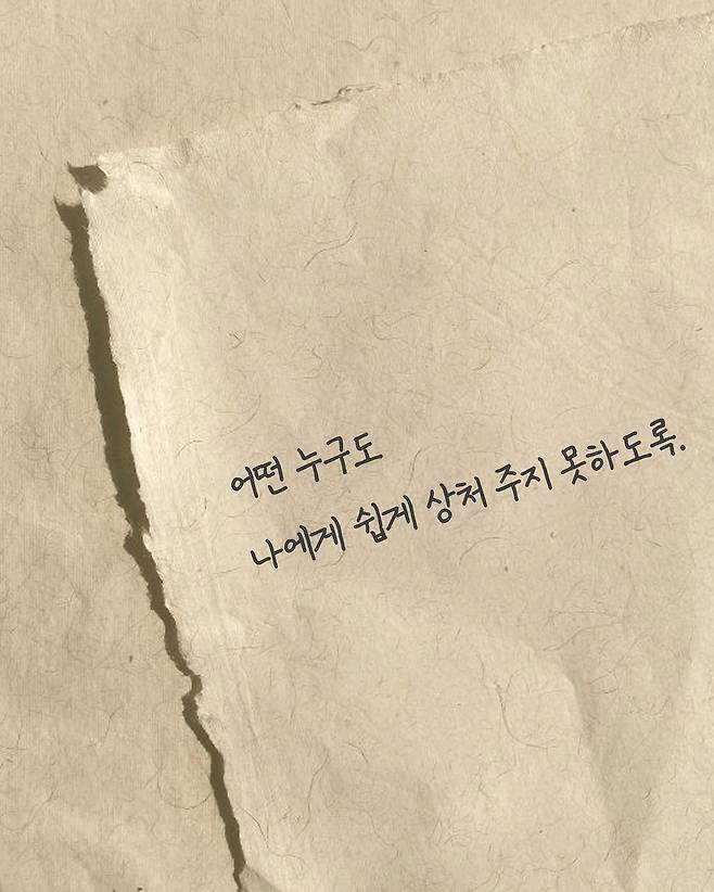 정신과 상담갔는데 의사선생님이 이 말 해줌 지식한스푼