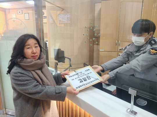학부모단체 문형배 헌재소장 권한대행 고발 문 대행 가입 고교동창 카페에 음란물 게시돼”