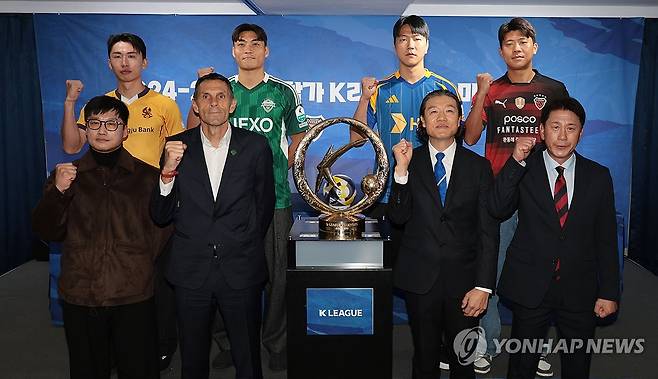 프로축구개막 ④울산·서울 이견 없는 2강포옛의 전북 뚜껑 열어봐야끝
