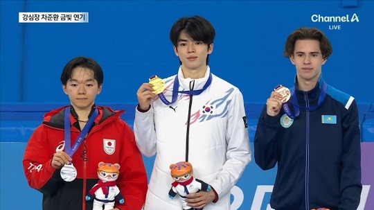 차준환 ‘금빛연기여자 컬링도 금메달