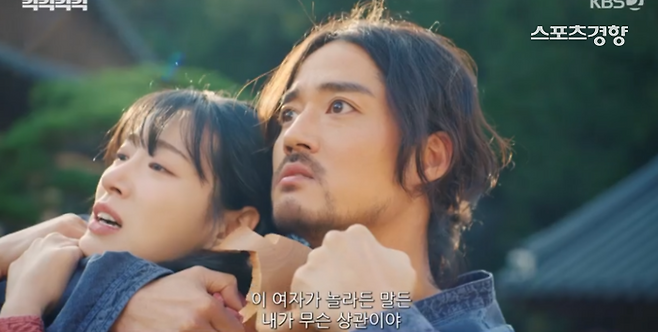 지진희 이규형 연쇄살인마 잡았다 킥킥킥킥