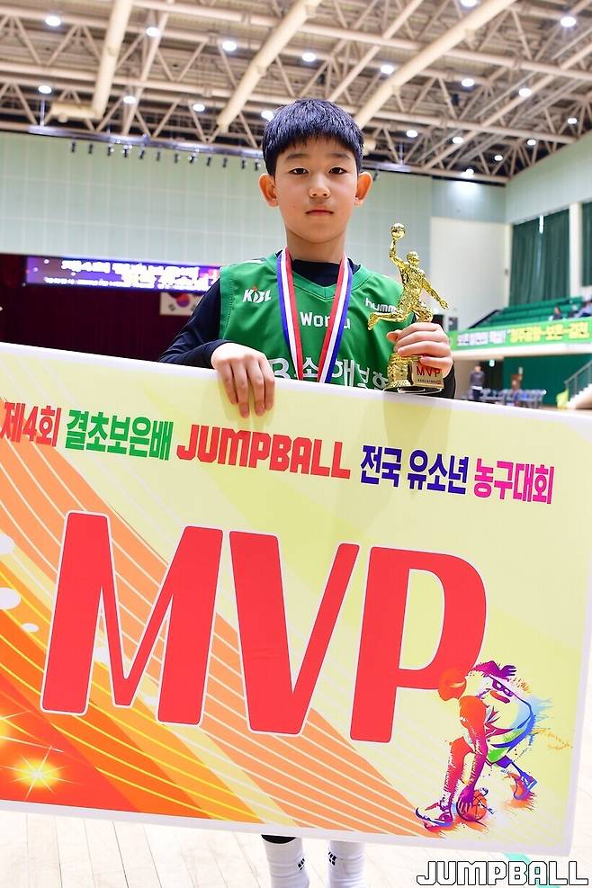 [결초보은 점프볼배] 2주 연속 우승 U8 DB, MVP 조하율 "스펠맨 최고!"