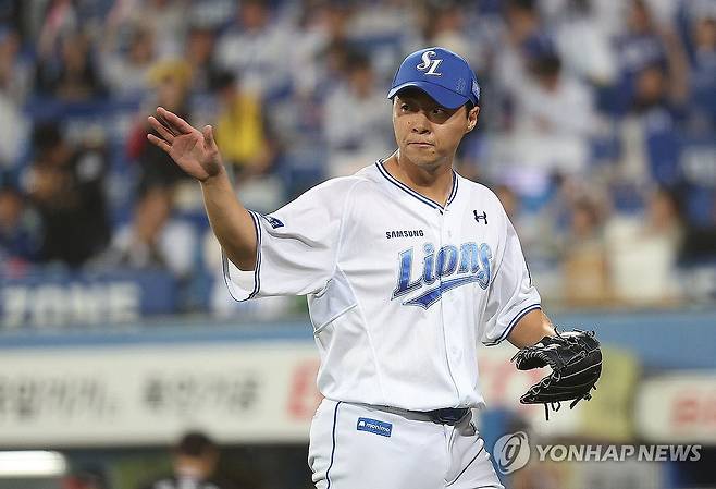 프로야구 삼성 김윤수 팔꿈치 인대 손상2026시즌 복귀 예상