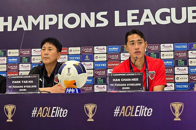 Acle 기자회견 ‘16강 도전 포항 박태하 감독 물러설 곳 없는 조호르전 결과 내겠다”