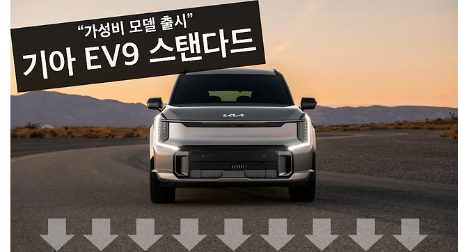 이게 진짜 Suv지 팰리세이드도 긴장하게 만드는 2026 지프 레콘 구름을달리다