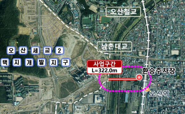 오산역 환승주차타워 24일 착공 3층 4단 521면→내년 말 준공·운영