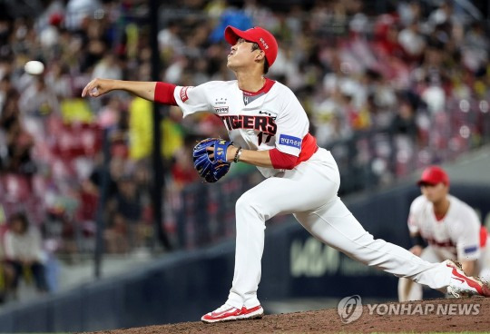 Fa 계약 마친 임기영 부진 털고 Kia 불펜 새 힘 되겠다