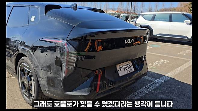 블랙만 이쁘다” 기아 Ev4 Gt라인 실물 최초 공개 카텍
