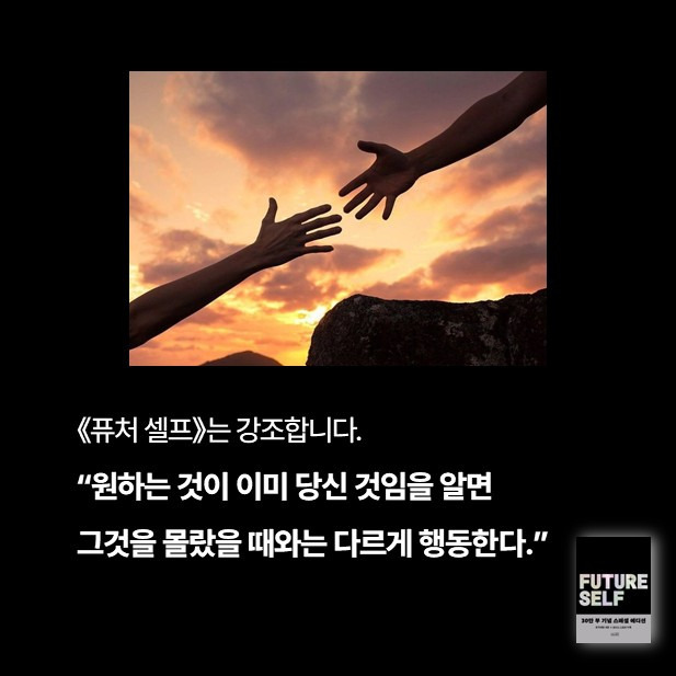 나이 들면 가장 먼저 후회하는 것들 15가지 스터디언