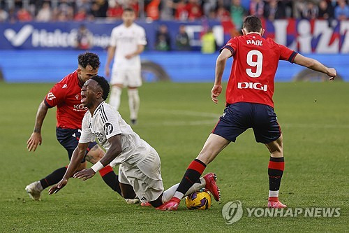 대충격 레알 마드리드 라리가 탈퇴→분데스리가로 옮긴다더 이상 못 참아 대폭발 왜
