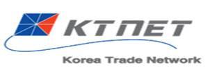KTNET, 디지털문서플랫폼 혁신대상 수상…“AI 기반 무역·물류 선도”