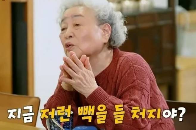 태어날 때부터 부유해 직접 다이아몬드 수저라고 밝힌 여배우의 이름 뉴스에이드