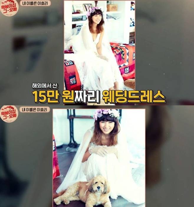 자녀없이 꽁냥꽁냥 잘지내는 12년차 탑가수 부부의 매년 찍는 결혼기념일 웨딩화보 투데이 셀럽패션