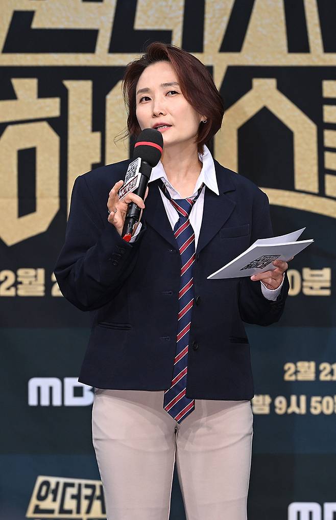 박경림 30년 시간여행 46세 나이 잊은 초동안 고등학생 교복 핏 스쿨룩 뷰티는 내운명