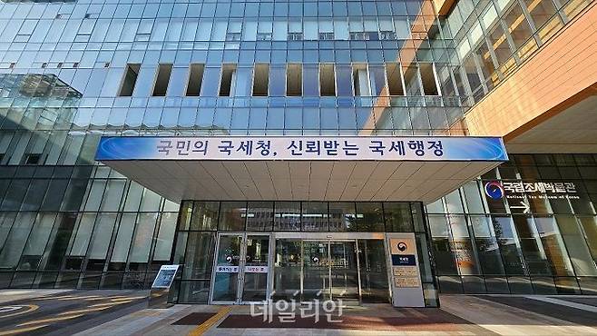 표절 논문으로 세액공제 270억원 추징국세청 Randd 탈세 정조준