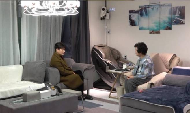 신정윤 결혼정보회사 방문해 재산까지 오픈현실 등급에 충격 안 나가요