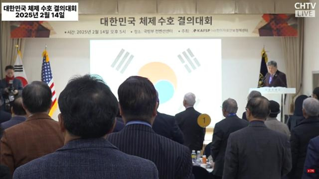 언론사뷰