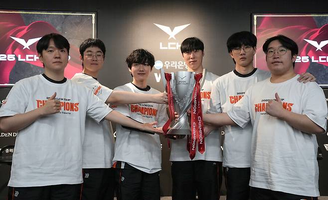 ‘제우스 바이퍼 캐리 한화생명 젠지 격파‘lck컵 초대 챔피언 영광