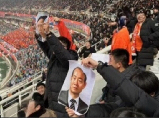 전두환 흉내 내며 광주 조롱한 中틱토커서경덕 기가 찰 노릇중국을 ‘고립국 만들 것”
