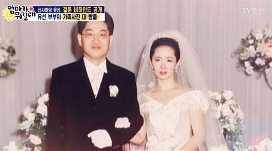 연예계 최초로 판사와 결혼한 전설의 국민 아역배우 삶은영화