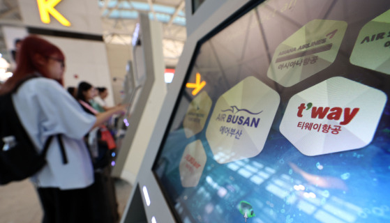 공항 도착 비행기 탑승까지 4시간 혼잡 인천공항 탈출법