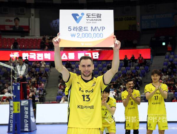 KB손해보험 비예나, V리그 개인통산 4번째 MVP선정...5라운드 MVP 시상.