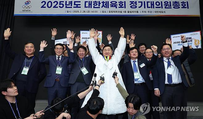 잼버리파행 멍에 전북 이미지 올림픽 유치도시 선정으로 반전